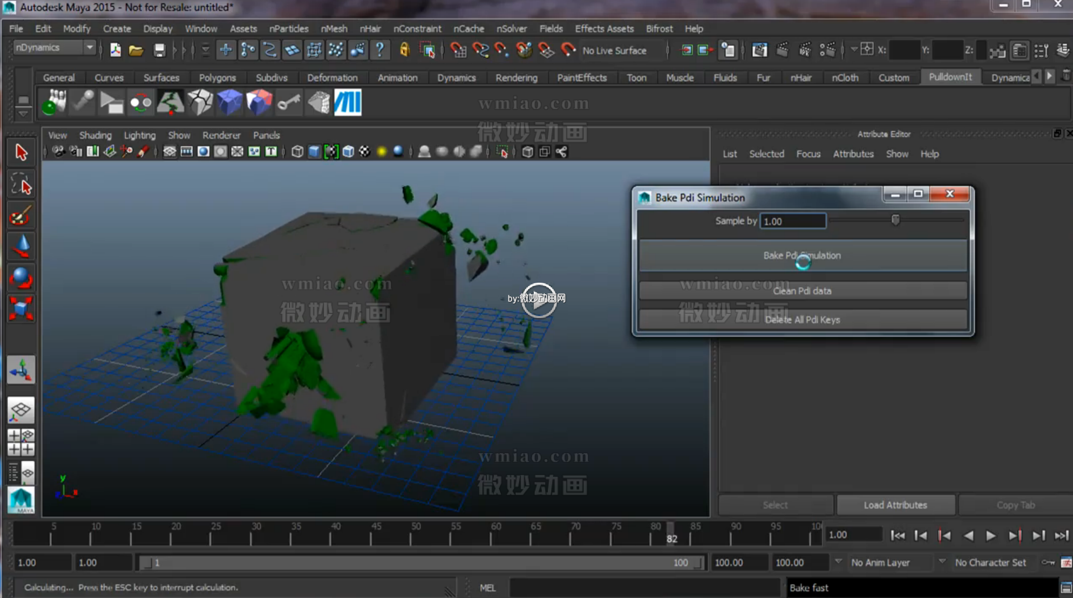 maya破碎Pdi插件 Thinkinetic Pulldownit Pro 3.5c Maya 2014-2016 - 脚本插件 - 微妙网wmiao.com