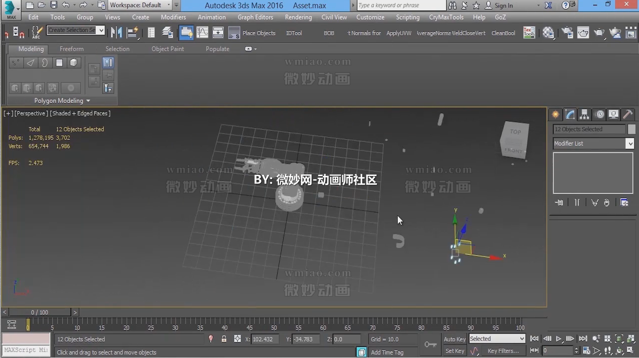 3DMotive - Mechanical Asset In 3ds Max Volume 3机械物件在max中的制作.三 - 共享教程 ...