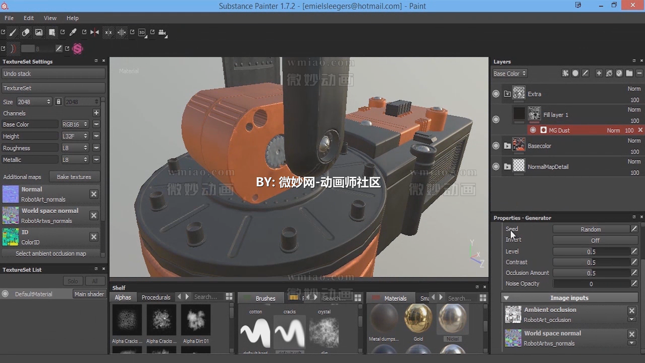 3DMotive - Mechanical Asset In 3ds Max Volume 3机械物件在max中的制作.三 - 共享教程 ...