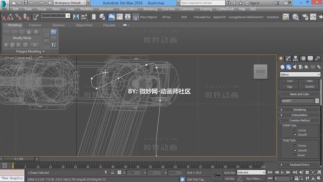 3DMotive - Mechanical Asset In 3ds Max Volume 3机械物件在max中的制作.三 - 共享教程 ...