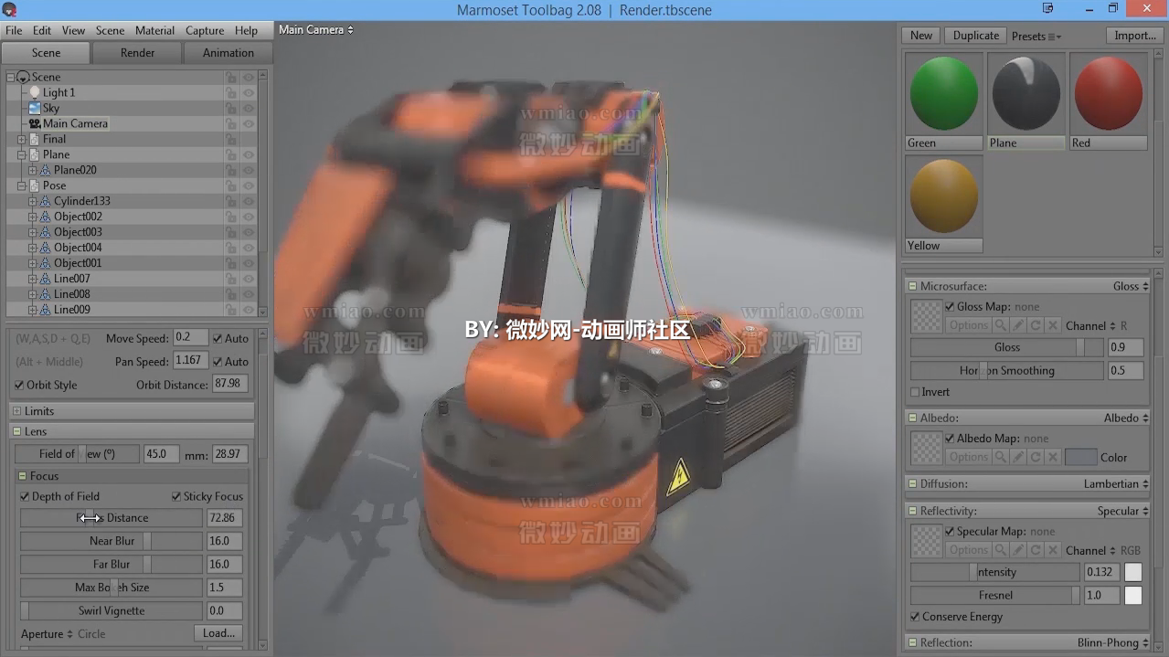 3DMotive - Mechanical Asset In 3ds Max Volume 3机械物件在max中的制作.三 - 共享教程 ...