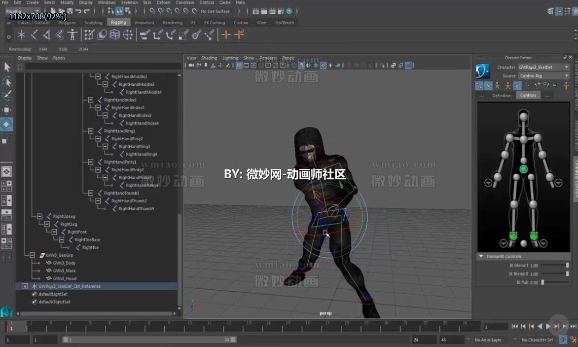 Maya与MotionBuilder角色动作捕捉特效动画视频教程Pluralsight - Rigging Human IK... - 共享教程 - 微妙网wmiao.com