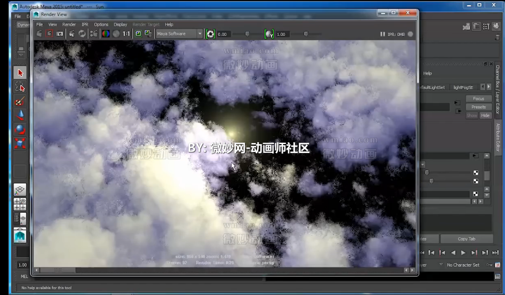 maya创建逼真的云Creating Realistic Clouds with Maya Fluids by Studio Four Media - 共享教程 - 微妙网wmiao.com