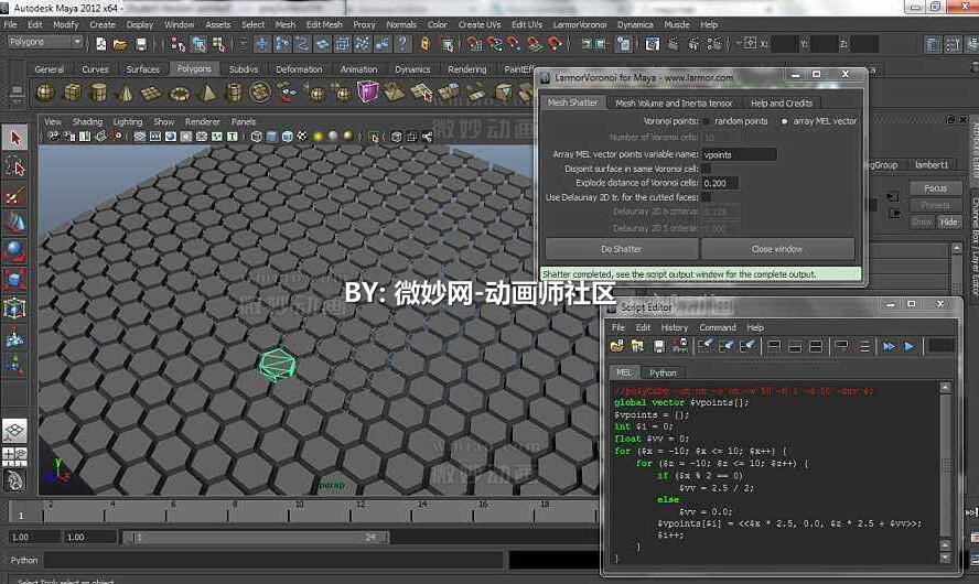 Maya破碎插件Pulldownit Pro Ver 1.7 for MAYA 2009-2012_32Bit & 64Bit - 脚本插件 - 微妙网wmiao.com
