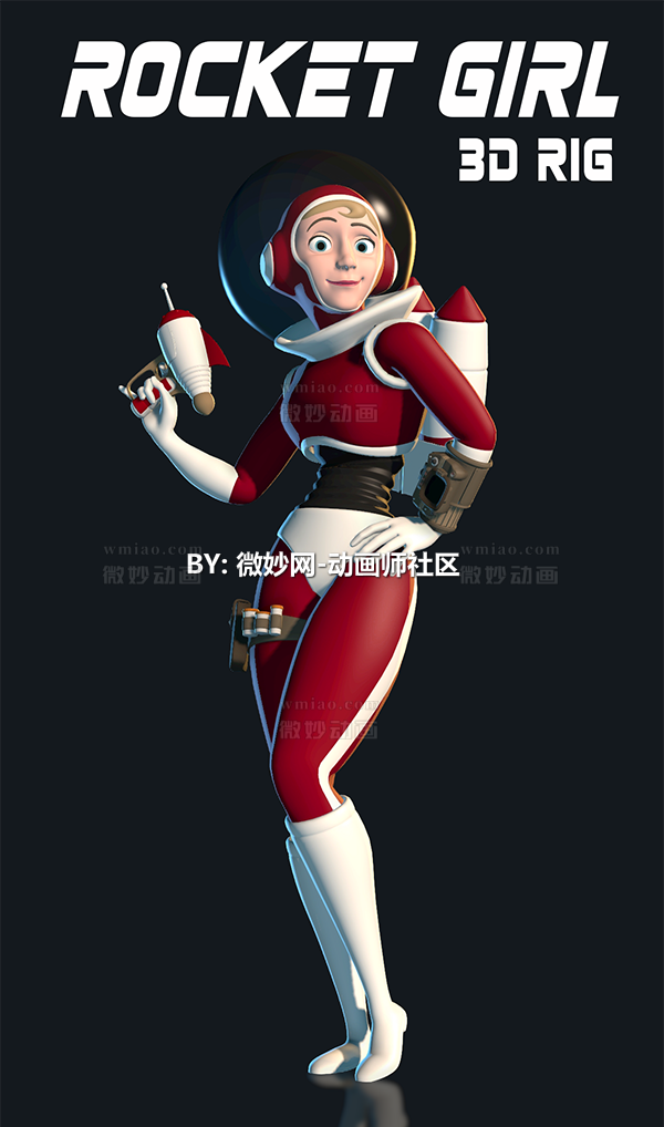 RE-UPLOADED - Rocket Girl rig for Maya 2016.5 and blaster gun prop - CG ...