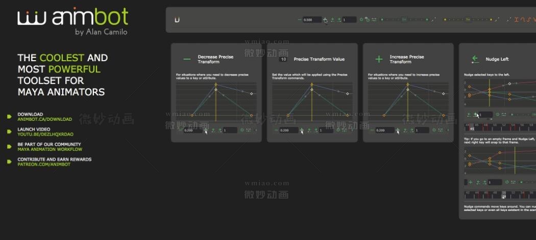 animBot_0_13_5最新版 - 脚本插件 - 微妙网wmiao.com