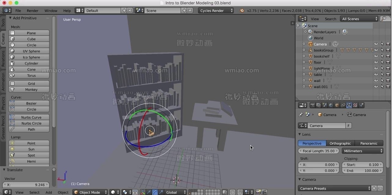 blender建模入门教程Blender 101 - Introduction to 3D Modeling - 共享教程 - 微妙网wmiao.com