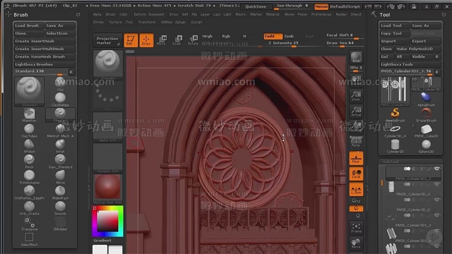 ZBrush 高级阵列模型教程Advanced Array Mesh Techniques in ZBrush - 共享教程 - 微妙网 ...