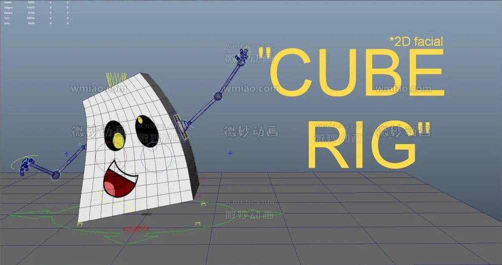 卡通立方体小人，CUBE RIG - CG模型 - 微妙网wmiao.com