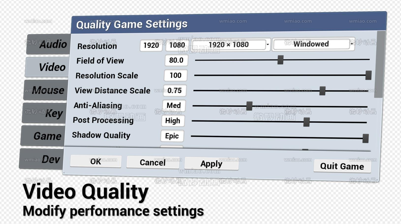 UE4游戏开发资源包游戏设置菜单Quality Game Settings - UE资源 - 微妙网wmiao.com