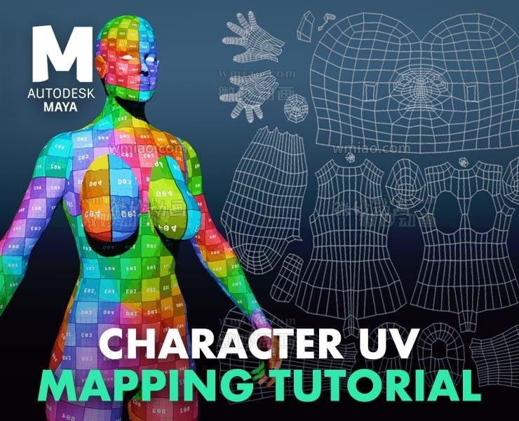 Character UV Mapping Maya - 共享教程 - 微妙网wmiao.com