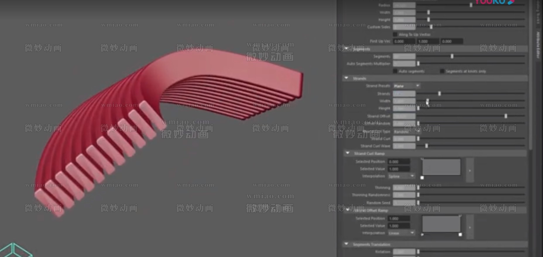 程序化几何体模型生成Maya插件 PrimGen v2.02 + v2.13 Win/Mac/Linux - 脚本插件 - 微妙网wmiao.com