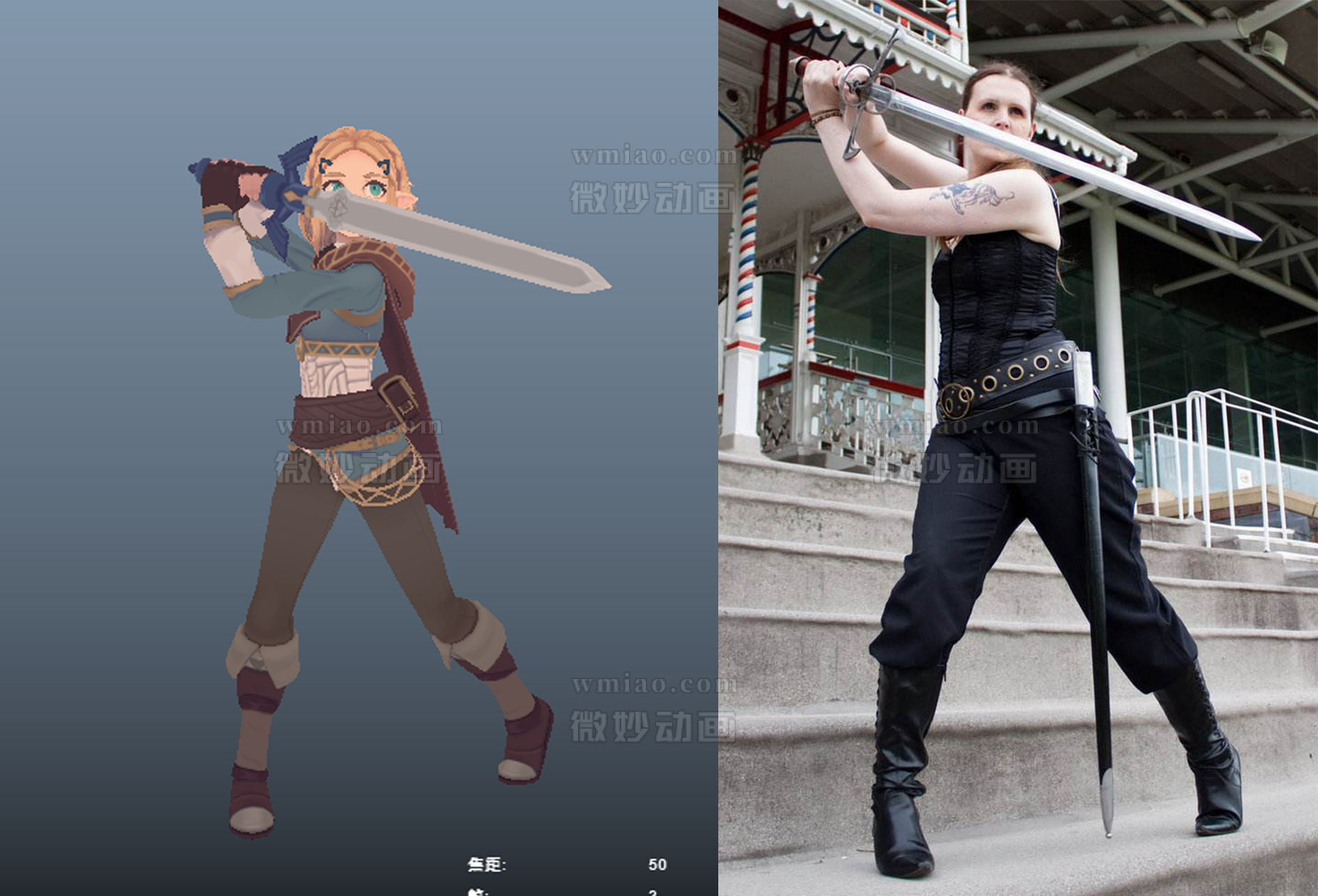 pose练习 - pose练习 - 微妙网wmiao.com