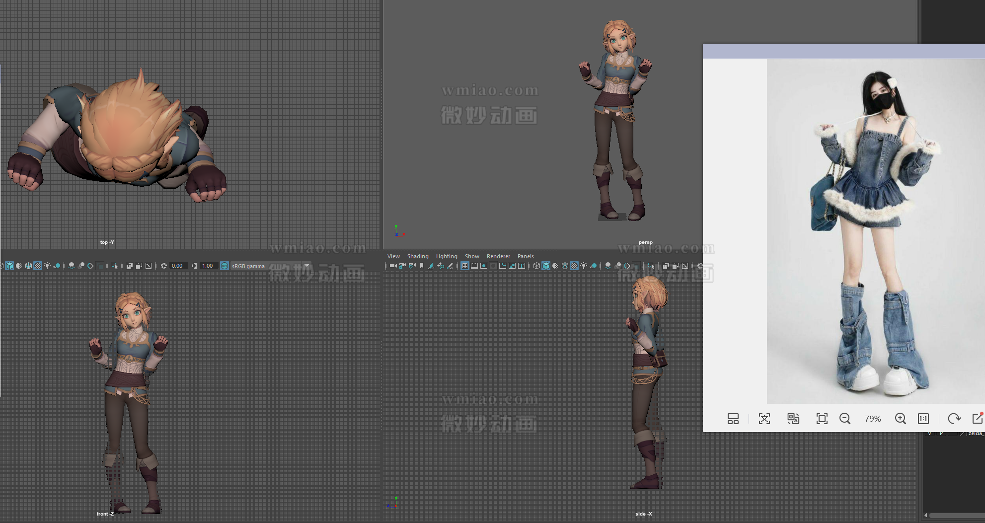 2023年4月份pose练习 - pose练习 - 微妙网wmiao.com