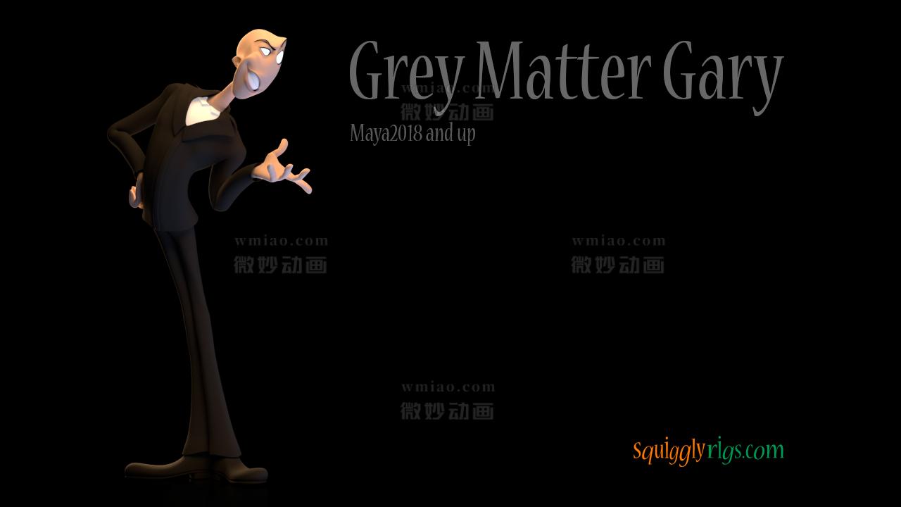 Grey Matter Gary - CG模型 - 微妙网wmiao.com