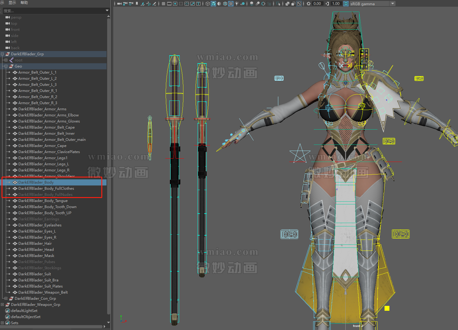 RyanReos大佬模型ADV绑定第四弹 —— 黑暗精灵剑士，带表情 - CG模型 - 微妙网wmiao.com