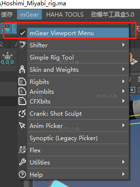 【绝区零】星见雅角色 MAX转MAYA 带绑定 未绑表情 - CG模型 - 微妙网wmiao.com