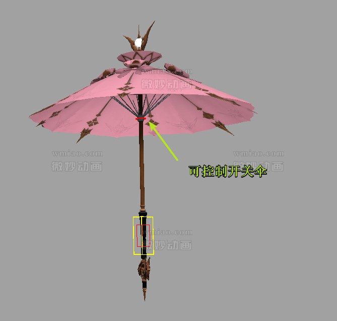 Aeromancer 女孩绑定 - CG模型 - 微妙网wmiao.com