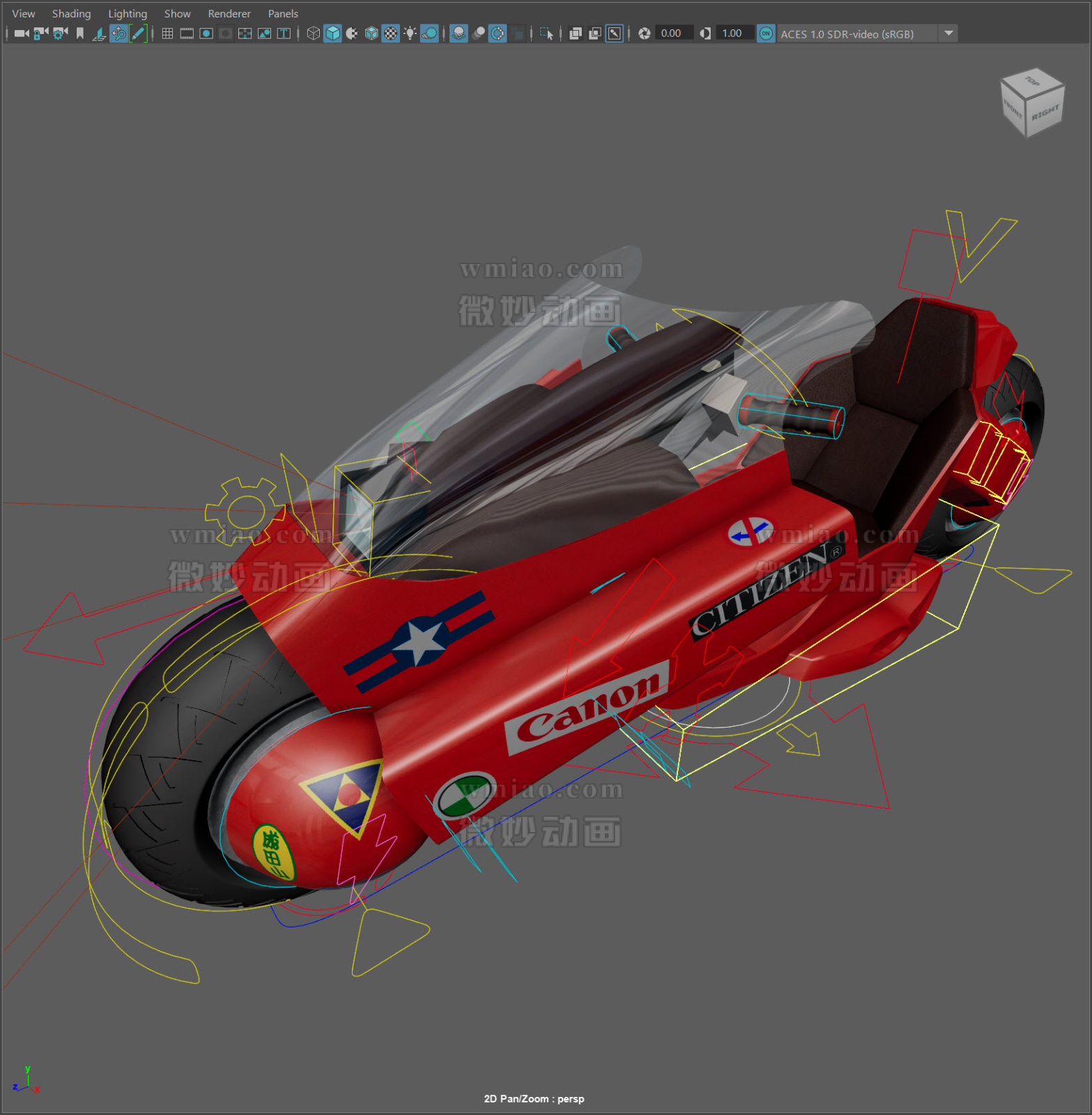 《阿基拉》飙车男孩Maya模型绑定Akira: Kaneda + Bike, mGear [ free Maya Rig ] - CG模型 ...