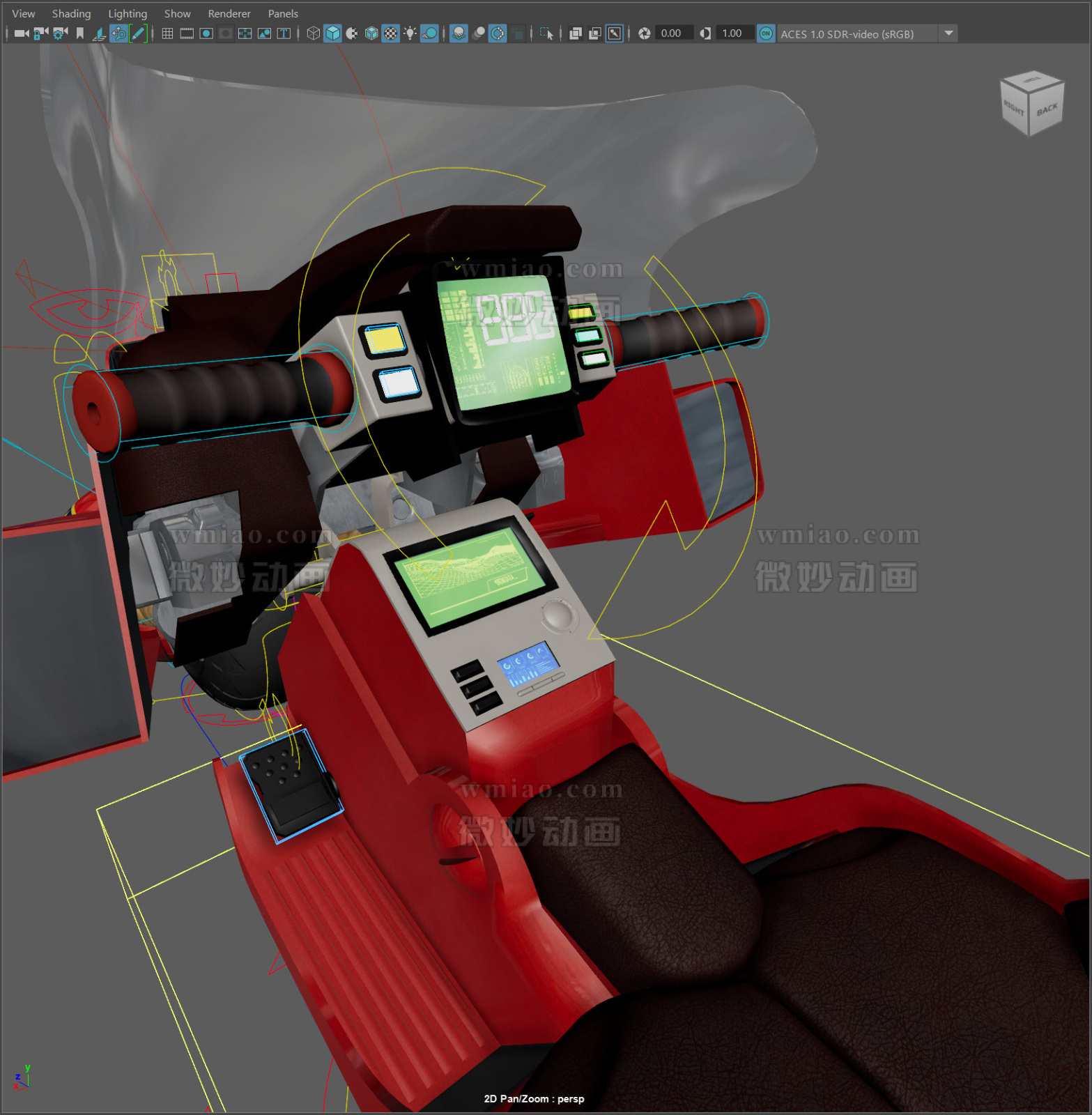 《阿基拉》飙车男孩Maya模型绑定Akira: Kaneda + Bike, mGear [ free Maya Rig ] - CG模型 ...
