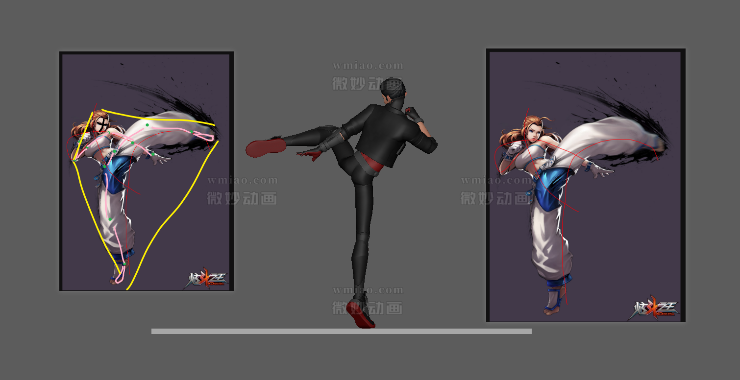 8 - pose练习 - 微妙网wmiao.com