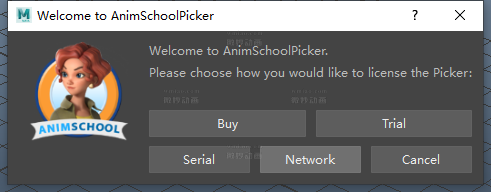 AnimSchoolPicker过期了怎么办？ - 求助问答 - 微妙网wmiao.com